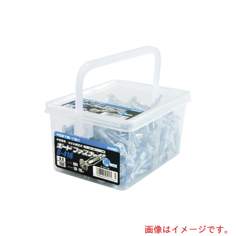 特長 ●ねじの着脱が自在です。 ●簡単な施工で均一に仕上がります。 用途 ●中空壁用。 ●照明器具取付け、音響機器の取付け、カーテンレール取付けなど。 ●中空壁用 ●照明器具取付け、音響機器の取り付け、カーテンレール取付けなど 仕様 ●ねじ...