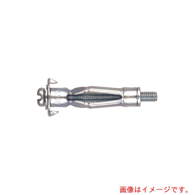 特長 ●ねじの着脱が自在で、簡単な施工で均一に仕上がります。 ●ねじの着脱が自在です。 ●簡単な施工で均一に仕上がります。 用途 ●中空壁への照明器具・棚受けの取り付けなどに。 ●中空壁用 ●照明器具取付け、音響機器の取り付け、カーテンレー...