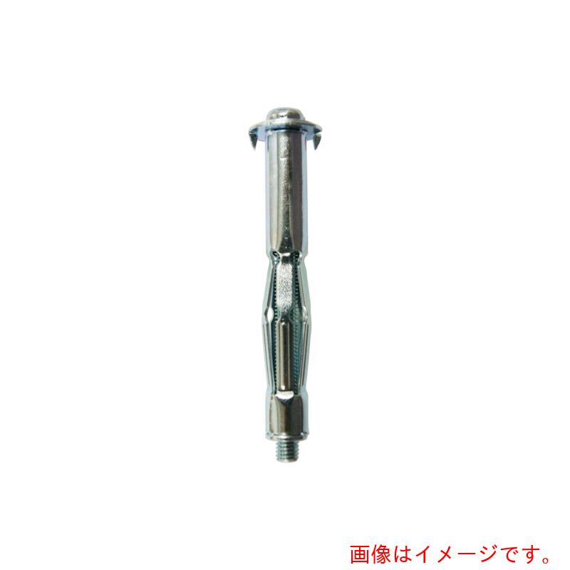 特長 ●ねじの着脱が自在です。 ●簡単な施工で均一に仕上がります。 用途 ●中空壁用。 ●照明器具取付け、音響機器の取り付け、カーテンレール取付けなど。 仕様 ●ねじの呼び：M6 ●外径(mm)：10.5 ●全長(mm)：52 ●適合板厚(...