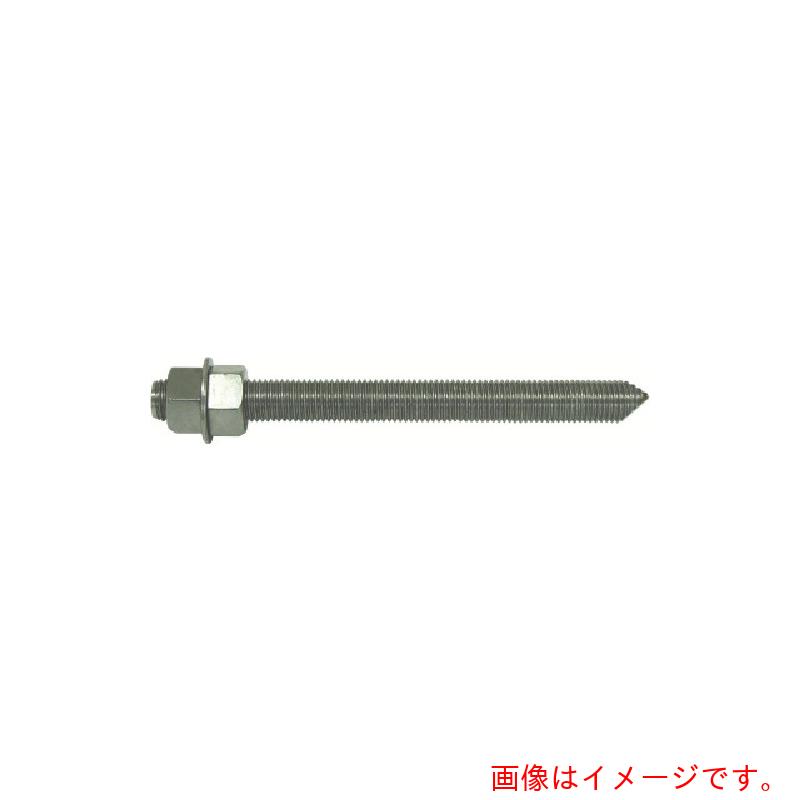 特長 ●両端からカットしてあることにより攪拌性能がアップします。 ●両端からのカットにより、攪拌時のボルトの重心バランスがよく施工性をアップします。 ●ステンレス製品で、耐食性が要求される施工箇所に最適です。 用途 ●コンクリート用。 ●A...