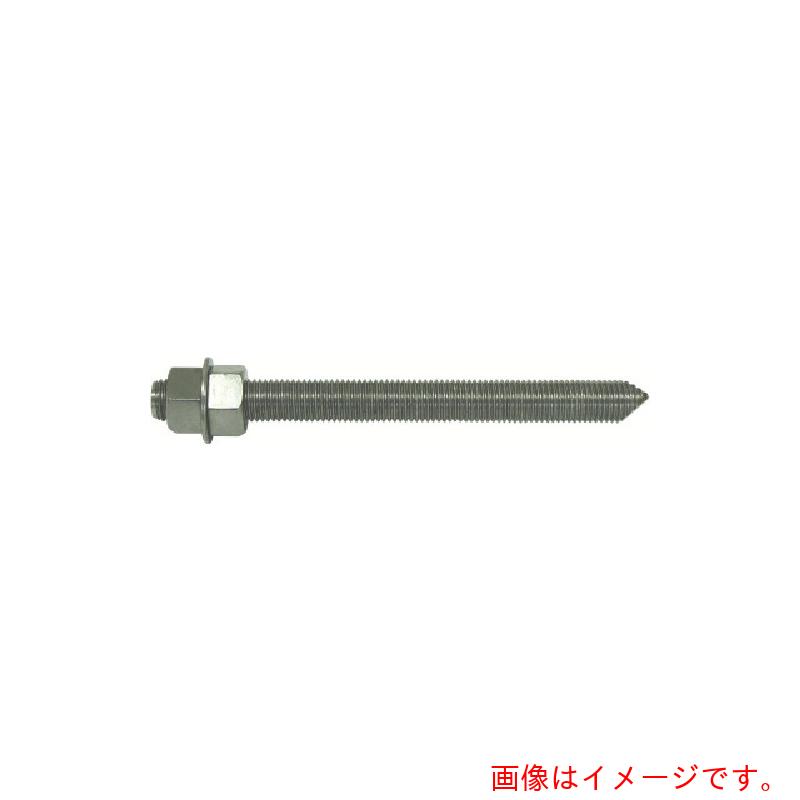 特長 ●両端からカットしてあることにより攪拌性能がアップします。 ●両端からのカットにより、攪拌時のボルトの重心バランスがよく施工性をアップします。 ●ステンレス製品で、耐食性が要求される施工箇所に最適です。 用途 ●コンクリート用。 ●A...