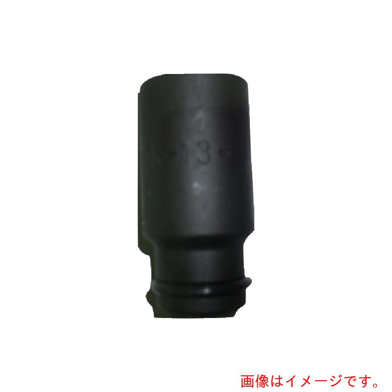 特長 ●ケミカル異形棒鋼を、安全かつ確実に施工するための専用ソケットです。 用途 ●接着系アンカー（異形棒鋼・DKアタッチメント）用 ●異形棒鋼用ソケット 仕様 ●差込角(mm)：12.7 ●全長(mm)：70 ●外径(mm)：30 ●内径...