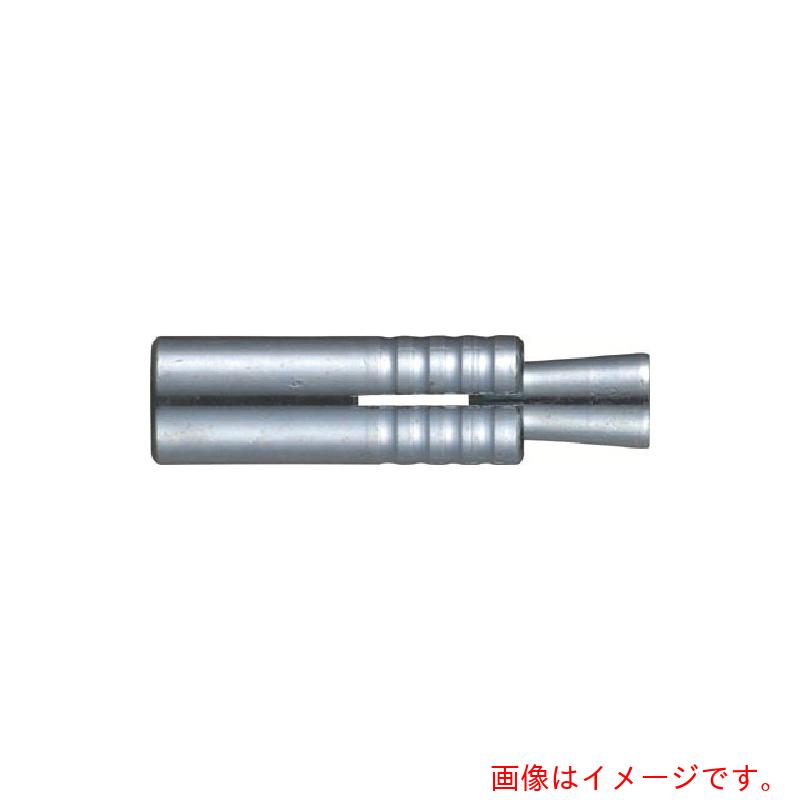 特長 ●仕様によりボルト選定することで用途が拡大します。 ●機材（設備）の取り外し後もアンカーが妨げになりません。 用途 ●コンクリート用 ●配管吊り金具取付け、軽天工事、空調ダクト取付け、ケーブルラック吊り、足場取付けなど 仕様 ●ねじの...