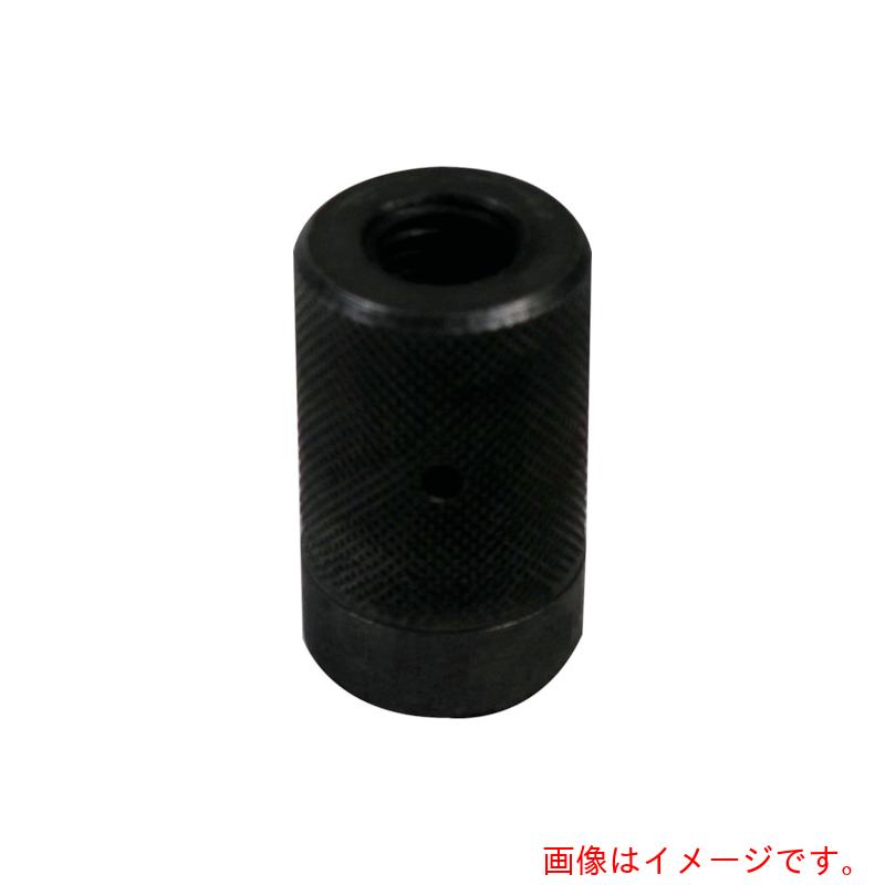 特長 ●ねじ径M8おねじ用カップリングです。 用途 ●非破壊簡易型引張試験器用カップリングに。 ●メートル並目ねじ用 ●対象おねじアンカー：M8 材質 ●スチール 質量・質量単位 ●118.0g 注意事項 ●カップリングをセンターシャフトの...