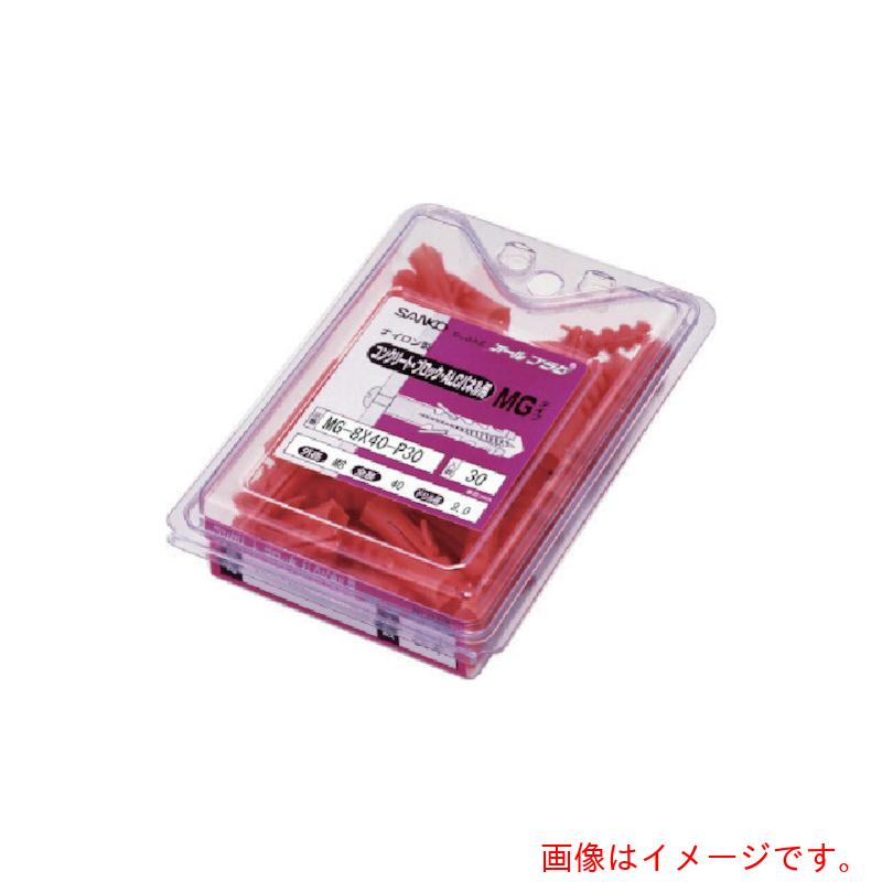 特長 ●2本のウィング（羽根）が共回りを防止します。 ●内部ガイド機能により、施工時の木ねじのはみだしを防止します。 ●ナイロン100％で耐食性に優れます。 用途 ●コンクリート・ALCパネル用 ●笠木取付け、照明器具類の取付け、配線・配管...