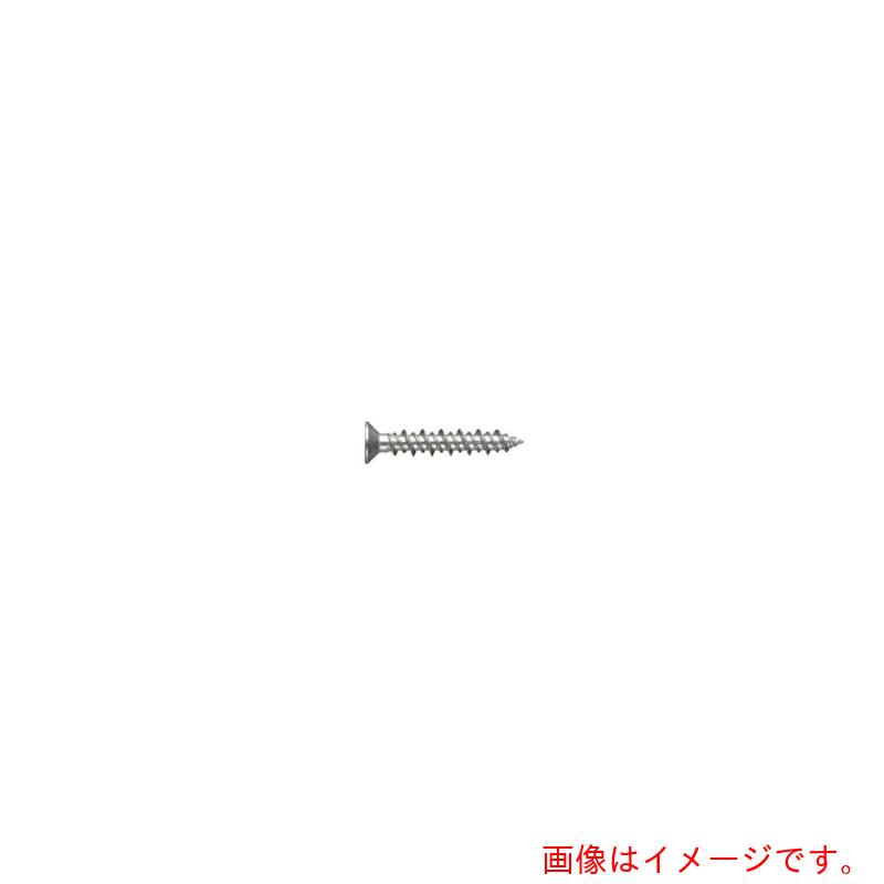 特長 ●プラグ不要のため、穿孔径は小径で済みます。 ●高いねじ山と低いねじ山の両機構で相手材にしっかり固着します。 用途 ●コンクリート・ブロック・木材用 ●配線・配管用サドル留め、表示板取付け、内装下地材取付け、照明器具取付け、ノンストッ...