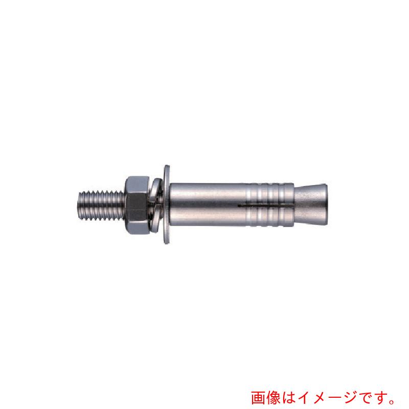 特長 ●JCAA認証品とSHASE-S規格品に基づく主要寸法。 ●引張力に追従し拡張部が開く「追従拡張機能」で、安定した強度を発揮します。 ●スリーブを打込むことにより、テーパー部にそって確実に拡張部が固着します。 ●素早い打込み施工タイプ...