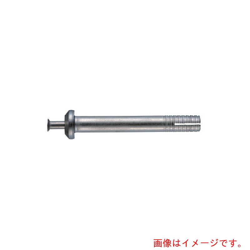 特長 ●取り外し不要箇所への施工に最適な、ねじなしアンカーです。 ●機材の上から施工可能です。 ●施工完了が一目で分かり、施工管理ができます。 用途 ●コンクリート用 ●配線・配管用サドル留め、面格子取付け、表示パネル取付けなど 仕様 ●外...