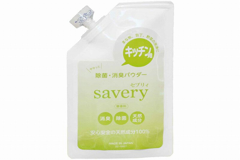 ●本製品は水に溶かすと強力なアルカリ性水溶液となり菌や農薬を除去してくれます。 ●水1Lに対し、パウダーを3～4振り（約4g）の溶液をつくり、5～15分程度漬け置きしてください。 ●野菜の漬けおきで水に溶けきらなかった粉末が白く残る場合があ...