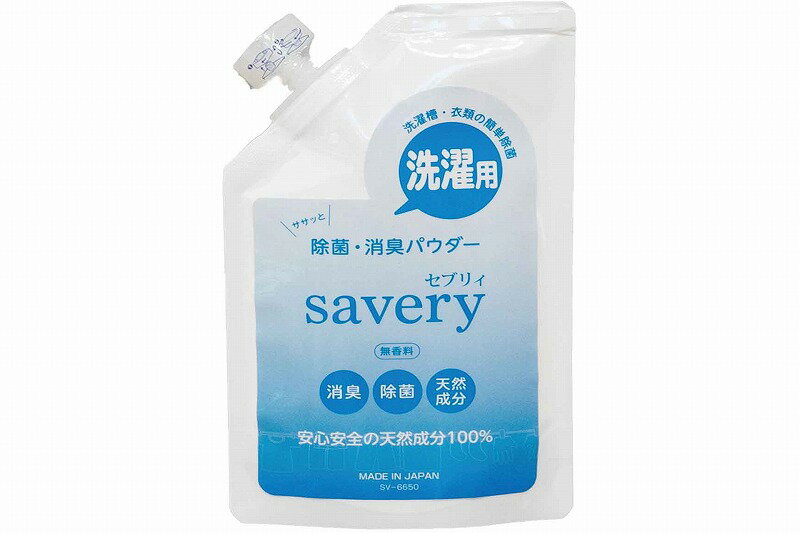 ●本製品は洗濯洗剤と一緒に投入する事で雑菌や生乾き臭を除去してくれます。また、洗濯槽の除菌・消臭にも効果的です。 ●水20Lに対し4～6振り（2～3g）を洗濯用洗剤と一緒に投入してください。 ●汗臭・靴下臭や生乾き臭の除去、洗濯内の除菌効果...