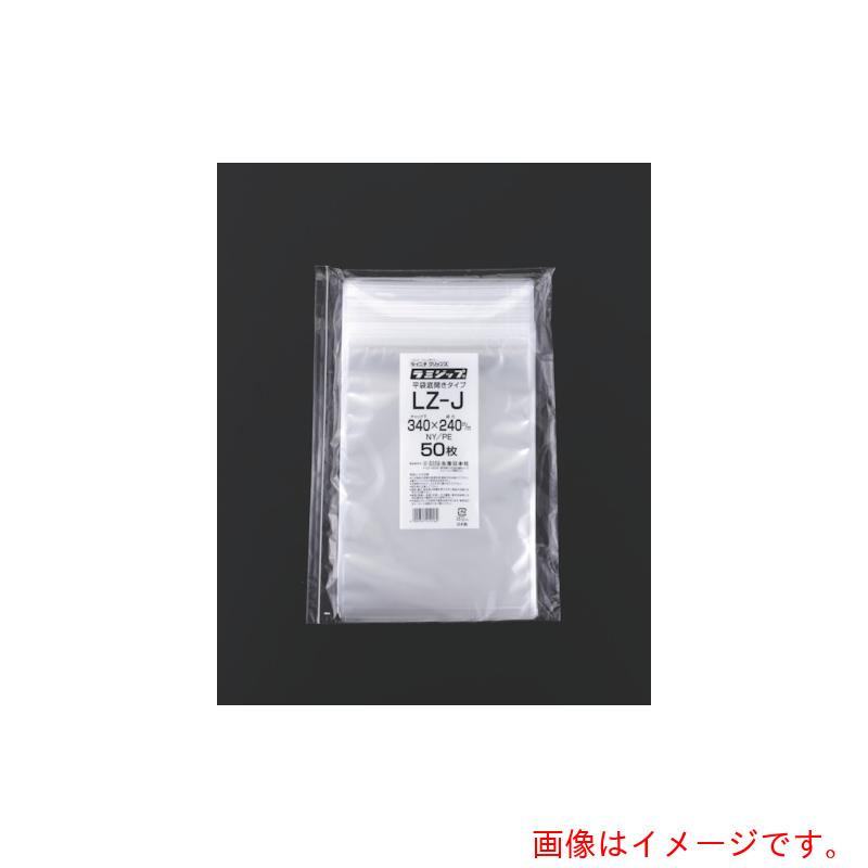 特長 ●「ラミジップ」ナイロンタイプの底開き平袋です。透明で強度があり、低温にも強い袋です。 用途 ●薬品や食品等の顆粒や粉末用に。 仕様 ●縦(mm)：340 ●横(mm)：240 ●底開き(底から充填するタイプ)、天シール ●サイド6m...