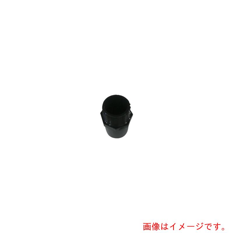 特長 ●耐食性にすぐた硬質ポリ塩化ビニル製の継手です。 ●積水のHIパイプ・継手は、独自にHIゴールド樹脂を開発採用し、従来の樹脂に比べると2倍以上の耐衝撃性能と4倍以上の接着強度を発揮出来るようになりました。 用途 ●集合住宅・戸建住宅・...