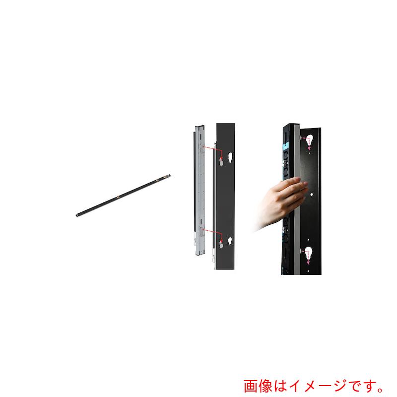 特長 ●ラック内に電源供給するコンセントバーです。 ●グローバルスタンダードなペグ固定式コンセントバー ●19インチラック等へはペグ実装可能な金具にて取付 ●受注手配品 用途 ●SSR2サーバラック、SNR2ネットワークラック用。 仕様 ●...