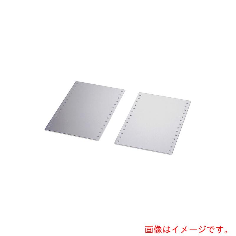 特長 ●当社カードラックFRS用サイドプレートです。 仕様 ●間口(mm)：2 ●奥行(mm)：220 ●高さ(mm)：265.9 ●色：シルバー 質量・質量単位 ●0.63kg 【メーカー名】摂津金属工業（株） 【メーカー品番】FRP-2...