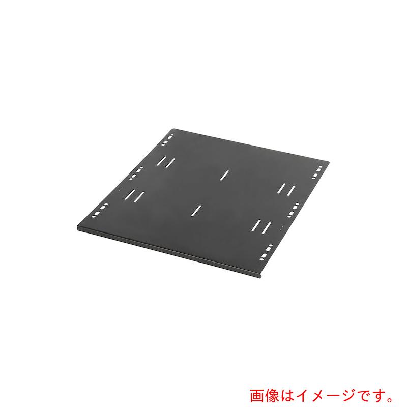 特長 ●工具不要で取付できる棚板です。 ●サポ−トアングルには工具等を用いず固定ブッシュで簡単に取り付け可能。 ●長丸穴を利用すればベルト等による簡易固定が可能。 用途 ●19インチマウントできない機器類搭載用。 ●NPSAFサポートアング...