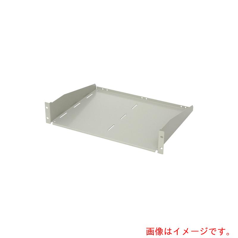 特長 ●EIAラックマウントの棚板です。 ●19インチマウントタイプの収納棚でEIA規格に準拠。 ●長丸穴を利用すればベルト等による簡易固定が可能。 用途 ●19インチマウントできない機器類搭載用。 仕様 ●間口(mm)：482 ●奥行(m...