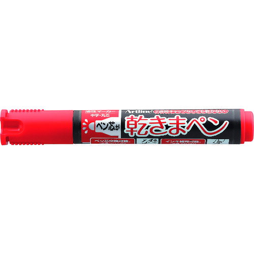 特長 ●キャップなしで、ペン芯が約2週間乾きません。 ●一日中キャップを外したままで、長時間の作業が可能です。 用途 ●さまざまな筆記面への記入に。 仕様 ●インク色：赤 ●文字サイズ：中字 ●タイプ：丸芯 ●長さ(mm)：134 ●径(m...