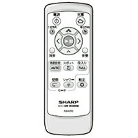 ●対応形名一覧： RX-V90-P 【メーカー名】シャープ（株） 【メーカー品番】2176380006　