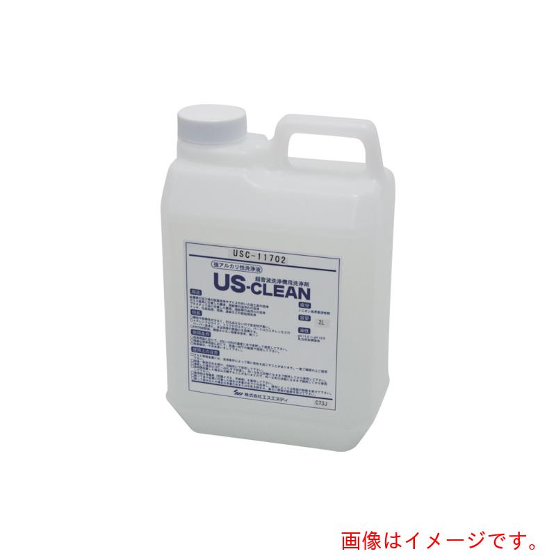 特長 ●毒性や危険性が少なく、引火点もない安全性が高い洗剤です。 ●メチレンクラロイド、トリクロロエチレン、パークロロエチレン等のペーパー洗浄剤とほぼ同じ脱脂力を発揮します。 用途 ●金属加工の脱脂洗浄に。 ●ガラス器具、プラスチック品に付...
