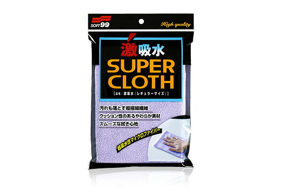 ●クロスを構成する超極細繊維は断面形状が三角形となっており、クロス内に無数の隙間を作り出して驚異的な吸水力を発揮し、洗車後の拭き上げ時間を大幅に短縮します。また超極細繊維はかき取り効果もあるので、軽い汚れなら落とすことができます。 ●種類：...