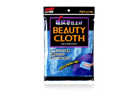 ●すべるようにスイスイワックスをふき取れます。また何回でも洗って使えるのでとても経済的。 ●一度使ったらやめられません。 ●内容： 1枚 ●成分・材質： レーヨン100% 【メーカー名】（株）ソフト99コーポレーション 【メーカー品番】49...