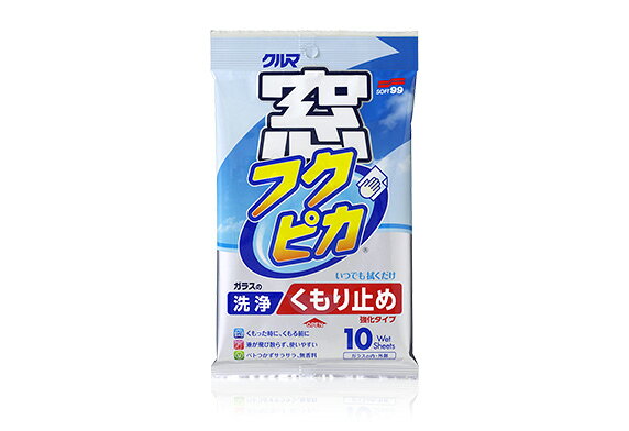 ●サッと拭くだけで、ガラスクリーニングと同時に強力なくもり止め効果を発揮します。 ●窓ガラス外側の汚れはもちろん、内側の落ちにくい手アカなどの皮脂よごれやこびりついたタバコのヤニもスッキリ落とします。 ●場所を取らないので車内の常備品にピッ...