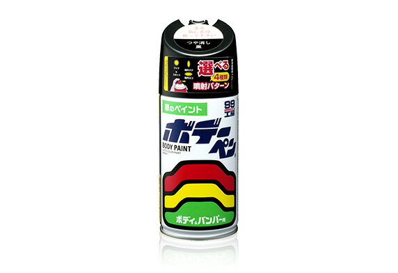●焼付塗装に迫る性能を持つ、ストレートアクリル樹脂塗料。 ●バレー式ボタン採用で、ラクにキレイにスプレーできます。さらに、ワイド＆スポットとタテ＆ヨコの4パターンスプレー機能により、大きな補修、小さな補修等、様々な補修に便利。 ●ボンネット...