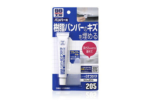 ●バンパーの主力素材＝PP（ポリプロピレン）に密着力の良いバンパー専用うすづけパテ。 ●バンパープライマー不要でご使用いただけます。曲面の多いバンパーに便利なフレキシブルパテヘラを採用。 ●種類： ライトカラー用 ●内容： 26g ●成分・...