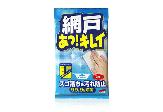 ●外さないと出来なかった面倒な網戸のお手入れが拭くだけで汚れをしっかり落とし、除菌効果でスッキリ清潔に仕上げます。 ●汚れ防止成分（帯電防止剤）が含まれているので、次回のお手入れがとってもラクラク。 ●洗浄成分は手肌に優しい中性で石油系溶剤...