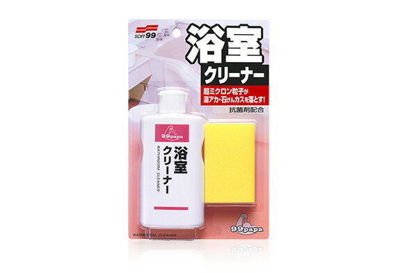 ●超ミクロンの研磨粒子が素材をキズつきを防ぎ、表面にこびりついた湯アカ・水アカ、石鹸カス、皮脂汚れ等を磨き落とします。 ●天然植物抽出のマイルドな洗浄成分で手肌の弱い方もご使用いただけます。 ●抗菌剤を配合していますのでカビ・雑菌のはびこり...