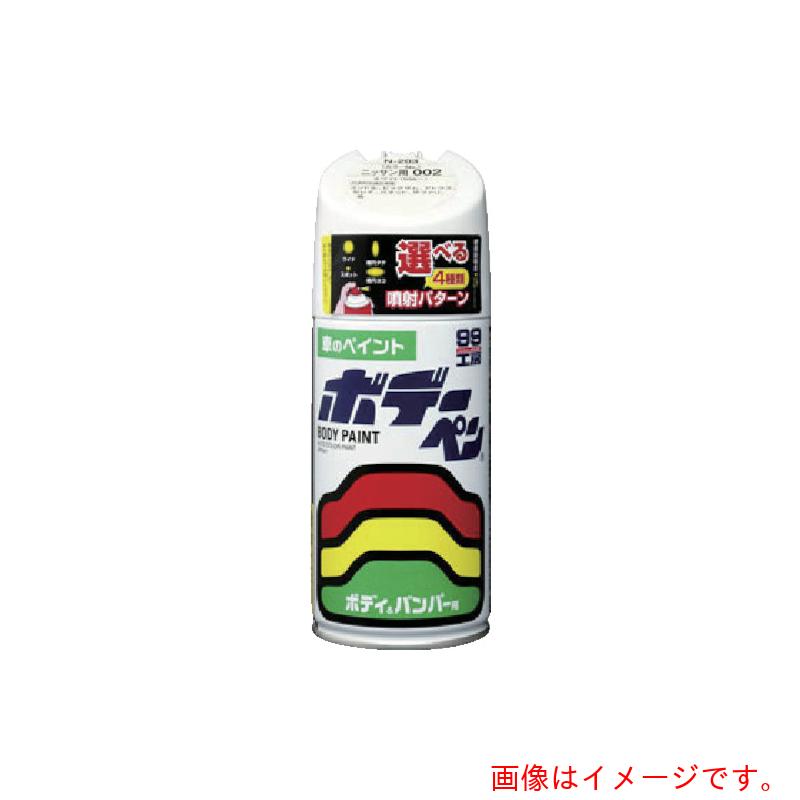 特長 ●車の焼付塗装に迫る性能を持つ、ストレートアクリル樹脂塗料です。 ●バレー式ボタン採用で、楽にキレイにスプレーできます。 ●ワイド＆スポットとタテ＆ヨコの4パターンスプレー機能により、大小様々な補修に便利です。 用途 ●自動車ボディー...