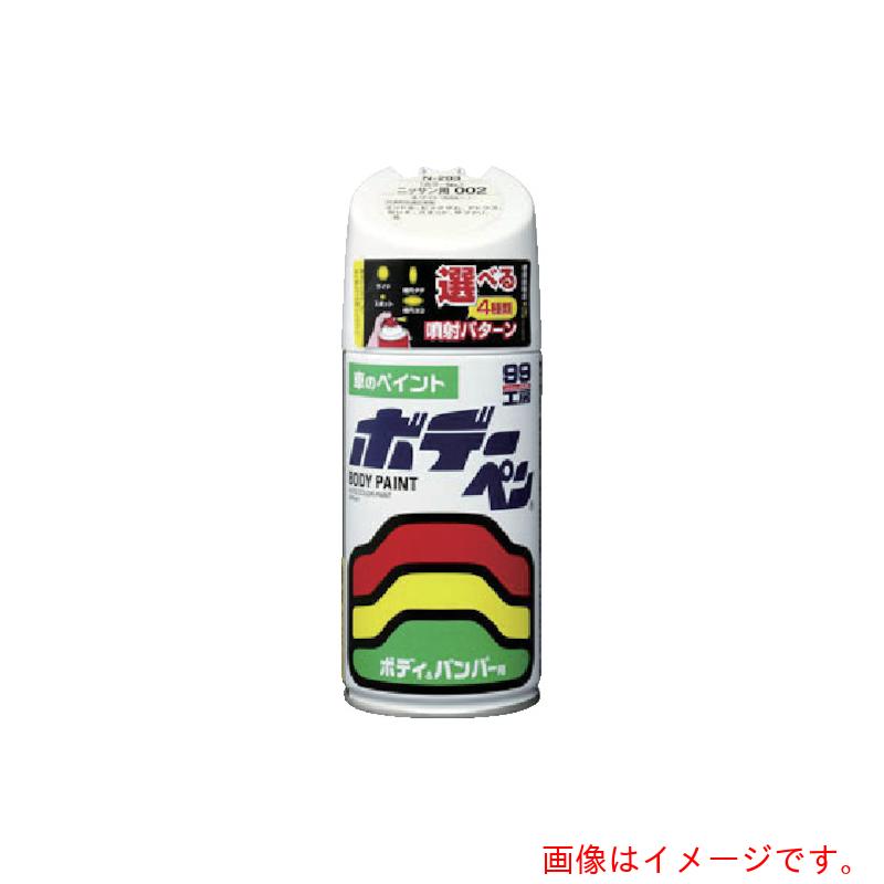 特長 ●車の焼付塗装に迫る性能を持つ、ストレートアクリル樹脂塗料です。 ●バレー式ボタン採用で、楽にキレイにスプレーできます。 ●ワイド＆スポットとタテ＆ヨコの4パターンスプレー機能により、大小様々な補修に便利です。 用途 ●自動車ボディ、...