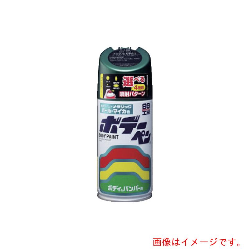 特長 ●車の焼付塗装に迫る性能を持つ、ストレートアクリル樹脂塗料です。 ●バレー式ボタン採用で、楽にキレイにスプレーできます。 ●ワイド＆スポットとタテ＆ヨコの4パターンスプレー機能により、大小様々な補修に便利です。 用途 ●自動車ボディー...