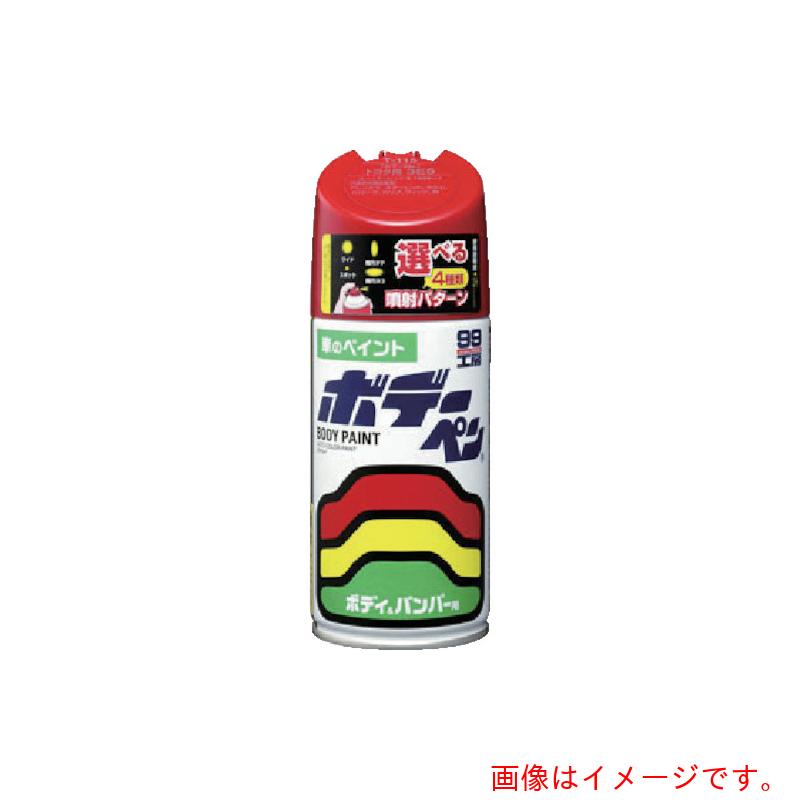 特長 ●車の焼付塗装に迫る性能を持つ、ストレートアクリル樹脂塗料です。 ●バレー式ボタン採用で、楽にキレイにスプレーできます。 ●ワイド＆スポットとタテ＆ヨコの4パターンスプレー機能により、大小様々な補修に便利です。 用途 ●自動車ボディ、...