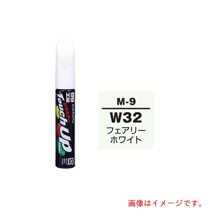 特長 ●ボデーの小さなキズ、ハガレの補修に便利な筆付きペイントです。 用途 ●ボディ、バンパーの小キズ補修用。 仕様 ●色：白 ●容量(ml)：12 ●自動車用合成樹脂塗料 材質 ●成分：合成樹脂（アクリル）、ニトロセルロース、顔料、有機溶...