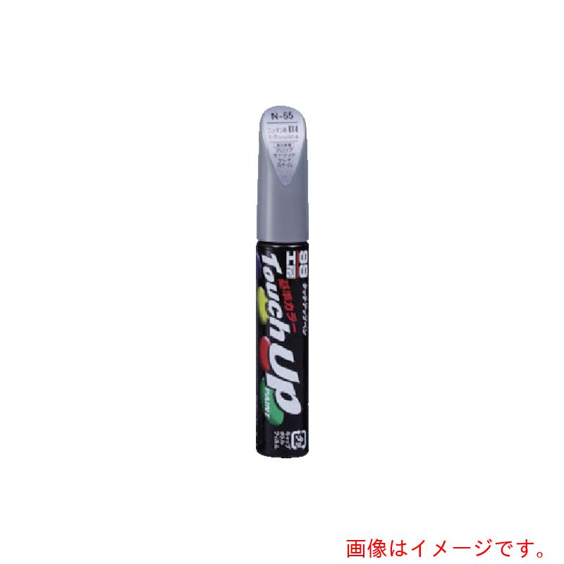 特長 ●車のボデーの小さなキズ・ハガレの補修に便利な筆付きカーペイントです。 用途 ●自動車ボディ、バンパーの小キズ補修。 仕様 ●色：灰 ●容量(ml)：12 ●主なメーカー：トヨタ ●型番：T−55 ●塗り面積：0.08［［M2］］ 材...