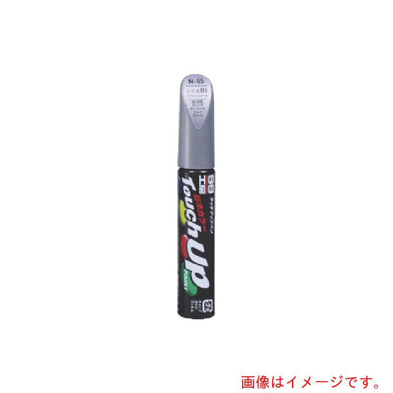 特長 ●車のボデーの小さなキズ・ハガレの補修に便利な筆付きカーペイントです。 用途 ●自動車ボディ、バンパーの小キズ補修。 仕様 ●色：灰 ●容量(ml)：12 ●主なメーカー：ホンダ ●型番：H7676 ●塗り面積：0.08［［M2］］ ...