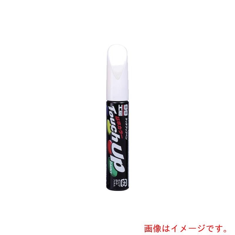 特長 ●ボデーの小さなキズ、ハガレの補修に便利な筆付きペイントです。 用途 ●ボディ、バンパーの小キズ補修用。 仕様 ●色：白 ●容量(ml)：12 ●主なメーカー：スズキ ●型番：S7709 ●カラーNo：ZVR ●自動車用合成樹脂塗料 ...