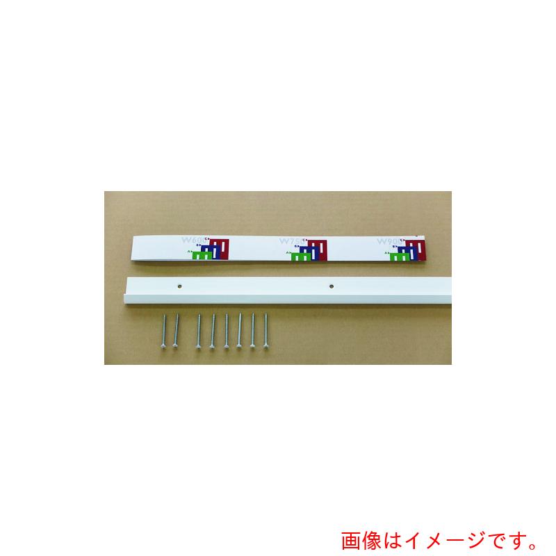 特長 ●簡単取付でレイアウト変更も可能な高機能システム収納です。 ●設置後もレイアウト変更、追加も可能です。 ●横レールの採用により、施工速度が大幅に向上します。 用途 ●施工時の棚柱の水平をとるときに。 仕様 ●幅(mm)：42 ●高さ(...