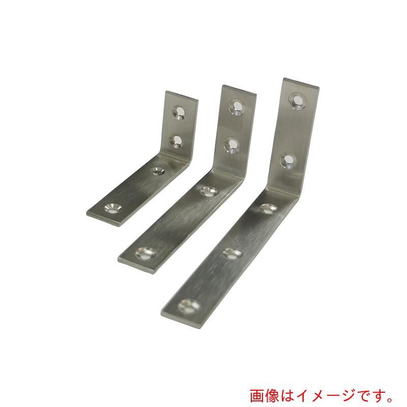 特長 ●ステンレス製なのでサビに強く、水まわりや野外などさまざまな場所で補強金具としてご使用いただけます。 用途 ●補強金具として。 ●水まわりや野外などに。 ●NewHikariステンレス不等辺アングル4080 材質 ●ステンレスSUS3...