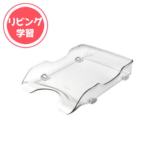 ●厚みのある上質なデザイン ●強度に長けたオーガニックなフォルム ●脚部分は滑りにくい材質を使用 ●耐荷重約2kg ●A4縦型・角2封筒対応 ●主な材料： 本体:PS、脚:EVA ●サイズ： 257×65×350mm ●カラー： 透明 【メ...