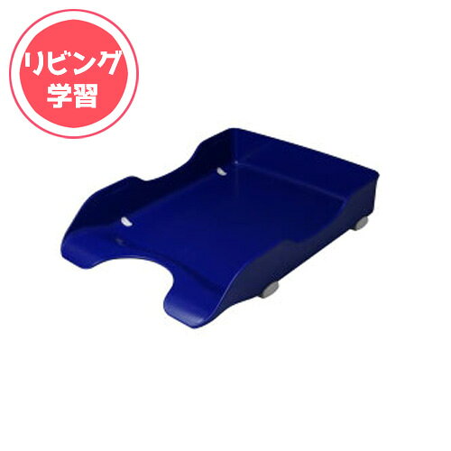 ●厚みのある上質なデザイン ●強度に長けたオーガニックなフォルム ●脚部分は滑りにくい材質を使用 ●耐荷重約2kg ●A4縦型・角2封筒対応 ●主な材料： 本体:PS、脚:EVA ●サイズ： 257×65×350mm ●カラー： 青 【メー...