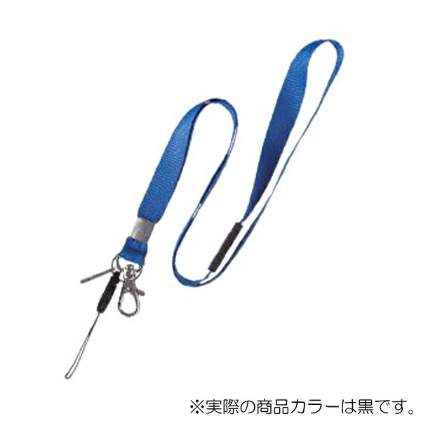 ●いろんなタイプの中から個性に合った1つを見つけられます。 ●キーフック ●脱着パーツ ●吊り下げフック ●安全パーツ ●主な材料： 安全パーツ:POM、紐:ポリエステル、脱着パーツ:POM ●サイズ： 紐:約85mm(巾15mm) ●カラ...