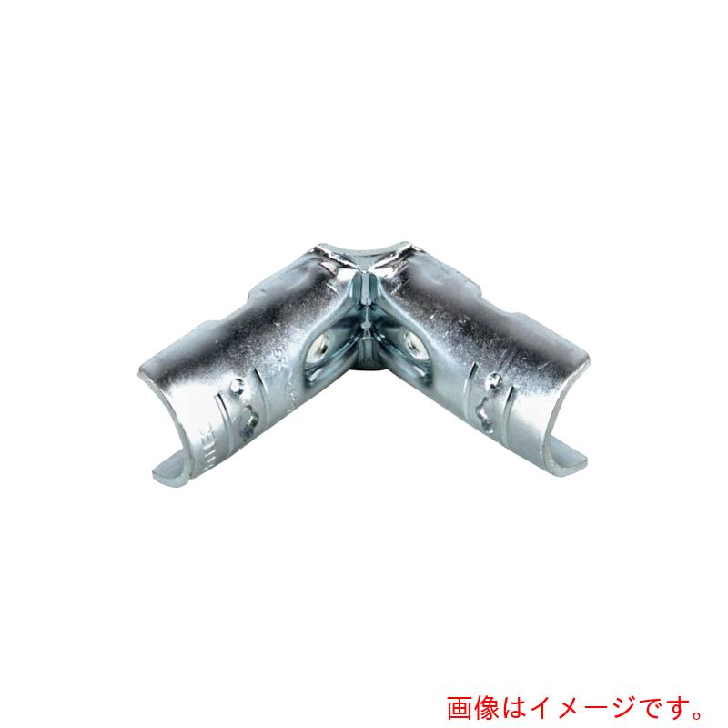 特長 ●様々なポール、ジョイントと組み合わせ可能です。 ●ボルトとナットによる締め付け固定式のスチール製単品ジョイントで、3価クロメート処理でメッキ仕上げをしています ●固定力に優れ、組み立て・分解も自在です ●また、固定用にリベット止め用...