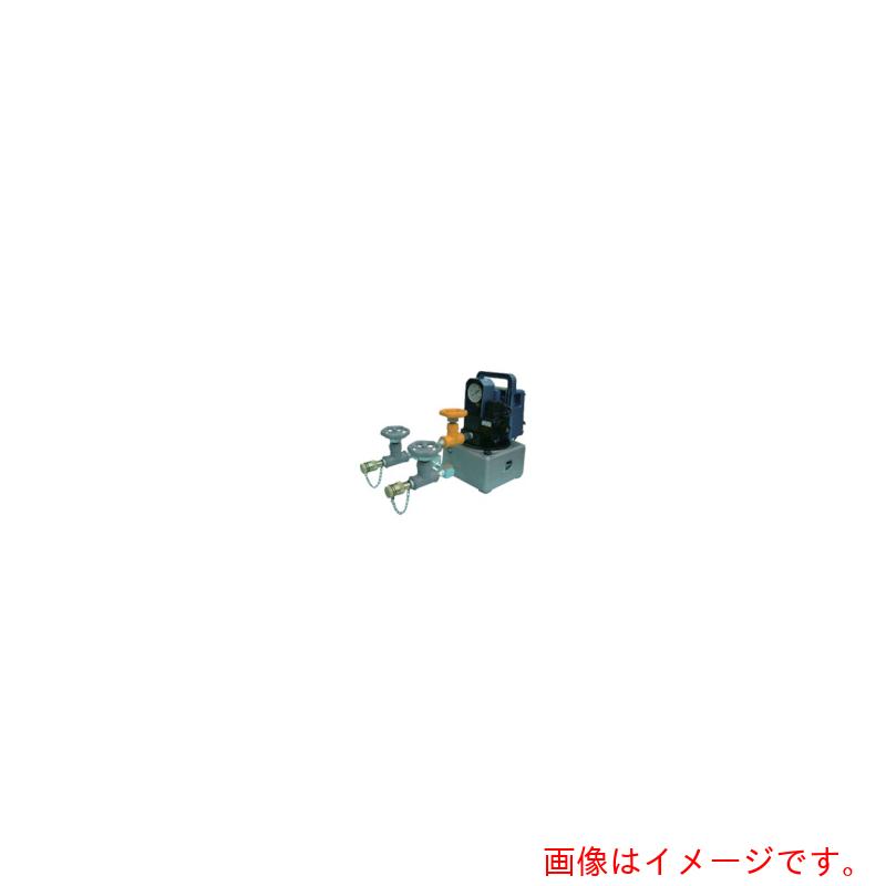 特長 ●2連タイプ ●特殊2段プランジャーポンプと、アンロードバルブの採用により低圧7mpaを実現しました ●100V電源対応なので現場を選びません 用途 ●ジャッキアップ作業での使用 ●ベンダー、カッター、パンチャー等の各種油圧工具との組...