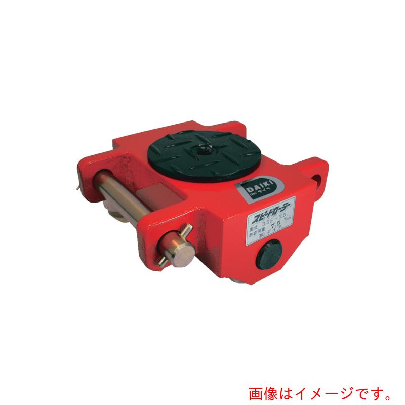 特長 ●シングル型は1本のシャフトに2個のローラーが配列されていますので移動中の方向転換がスムーズに行えます。 ●自在回転テーブルがセットされていて、移動中での方向転換が容易です。 ●軸受には特殊ベアリングを使用し完全無給油です。 ●スチー...