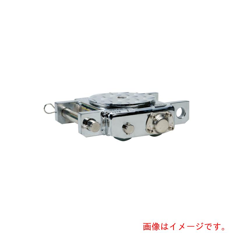 特長 ●低床ダブル型は2本のシャフトに計4個のローラーが配列されています。 ●全高が低くより安全な重量物の搬送作業ができます。 ●全面にクロームメッキを施しており、錆や酸化、汚れ等から長期間保護しクリーンな環境での作業に最適です。 用途 ●...