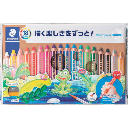 特長 ●2才から楽しめる、なめらかな描き心地の色鉛筆です。 仕様 ●芯色：18色セット ●水彩 ●専用削り器付き ●CEヨーロッパ安全基準EN71準拠 質量・質量単位 ●380.0g 注意事項 ●取り寄せ品につき発注後のキャンセル・お客様都...