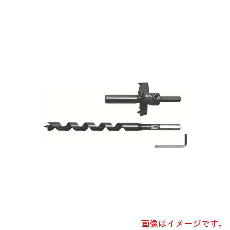特長 ●下穴にガイドを入れて簡単に座掘り作業が行えます。 ●ガイドと座掘ドリルを交換すれば、下穴あけと座掘りが同時に行えます。 ●カッター刃は3枚相違刃で切削負荷が軽減され軽く安全に作業が行えます。 用途 ●一般木材への座掘り作業に。 ●角...