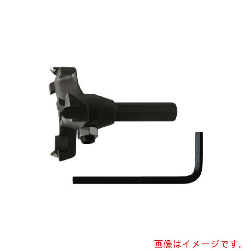 特長 ●3枚相違刃です。 用途 ●No.28M 超硬座掘錐(標準径）用。 仕様 ●軸径(mm)：11六角軸 ●全長(mm)：68 ●刃径(mm)：55 材質 ●普通鋼、超硬チップ付 質量・質量単位 ●120.0g セット内容・付属品 ●六角...